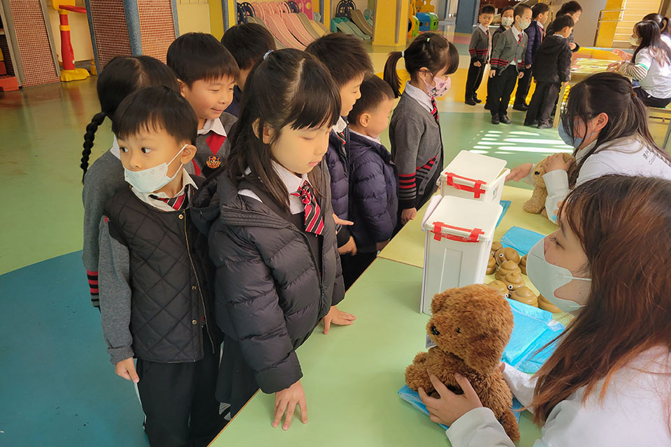 K3級「KABO與你齊玩樂」攤位遊戲 | Somnio Theme by TopSharePoint.com