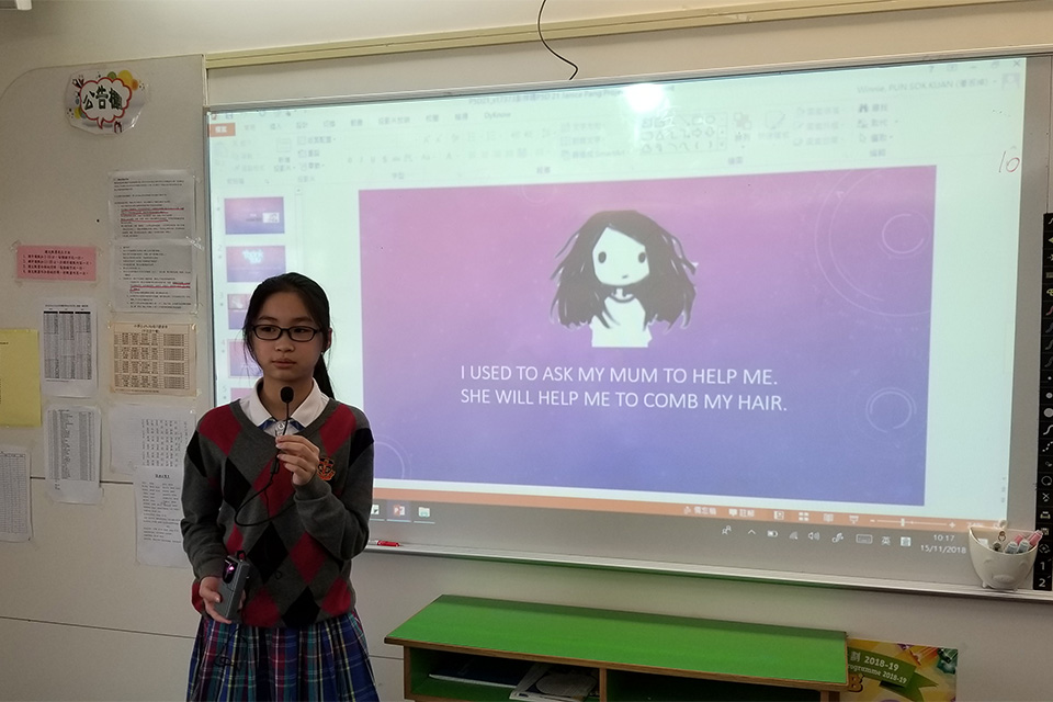 P5 Project Presentation | Somnio Theme by TopSharePoint.com