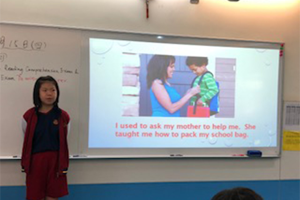 P5 Project Presentation | Somnio Theme by TopSharePoint.com