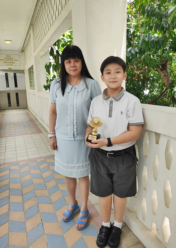 The 37th Macao-wide Students’Recitation Competition | Somnio Theme by ...