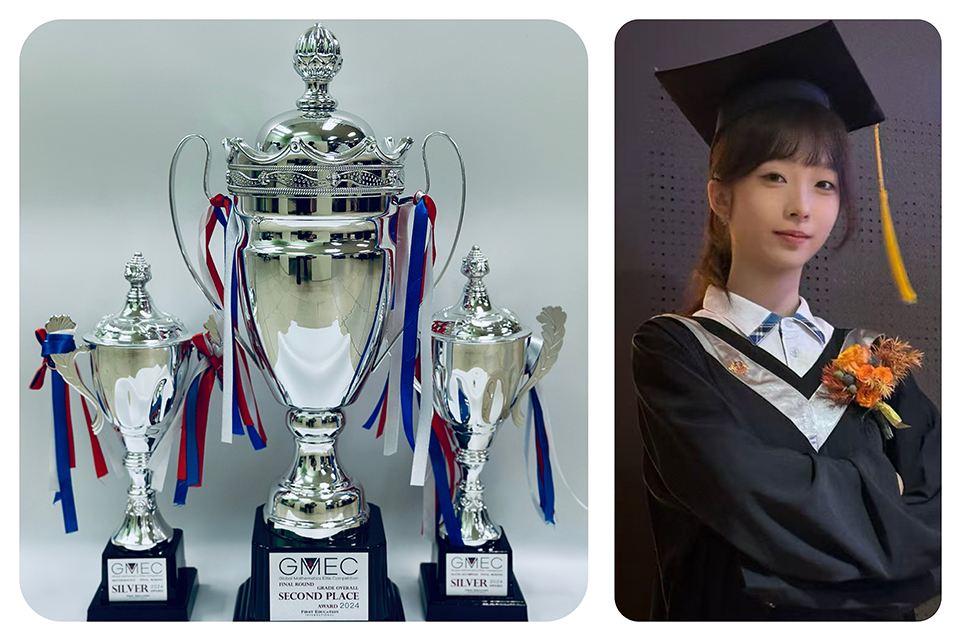 GMEC全球數學精英賽2024總決賽 | Somnio Theme by TopSharePoint.com