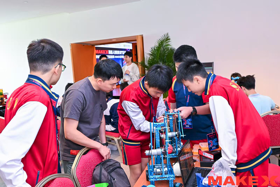 2025MakeX機器人挑戰賽 | Somnio Theme by TopSharePoint.com